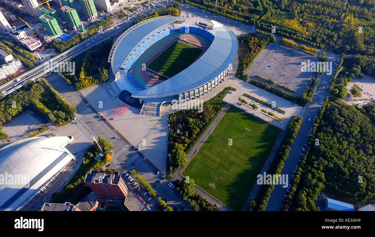 Shenyang, China. 18th Oct, 2017. Aerial photography of Tiexi Stadium in ...