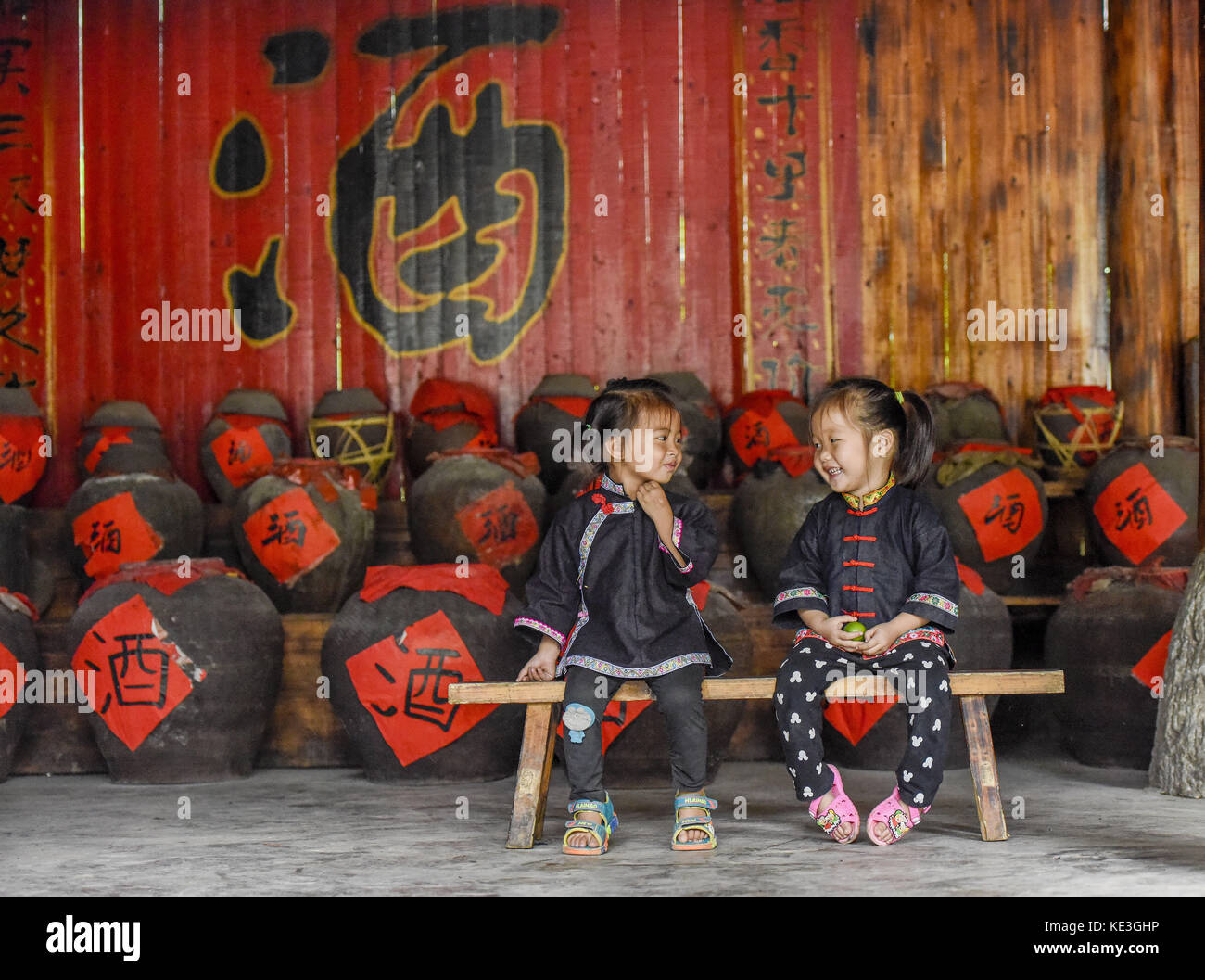 The Heiyizhuang, also known as Black-clothes Zhuang, is a traditional ...