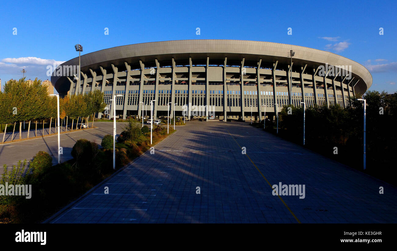 Shenyang, China. 18th Oct, 2017. Aerial photography of Tiexi Stadium in ...