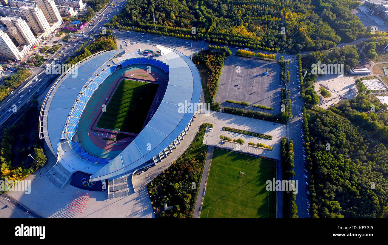 Shenyang, China. 18th Oct, 2017. Aerial photography of Tiexi Stadium in ...
