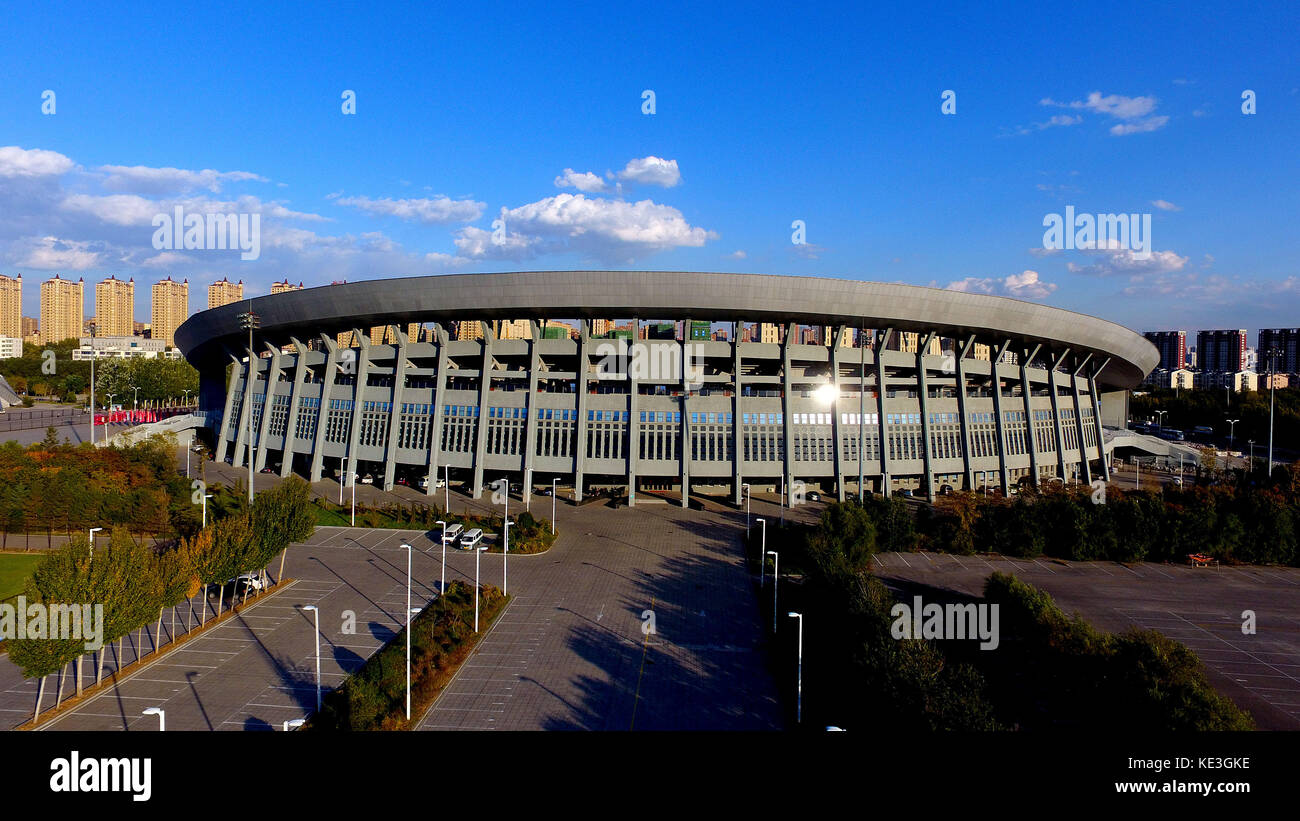 Shenyang, China. 18th Oct, 2017. Aerial photography of Tiexi Stadium in ...