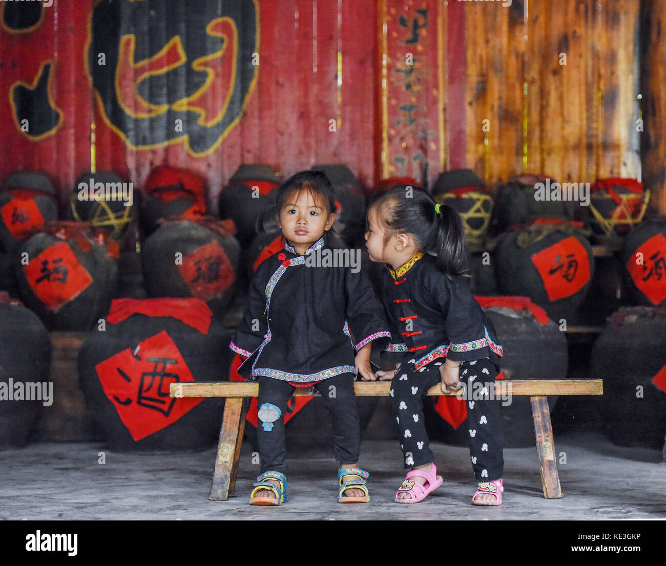 The Heiyizhuang, also known as Black-clothes Zhuang, is a traditional ...