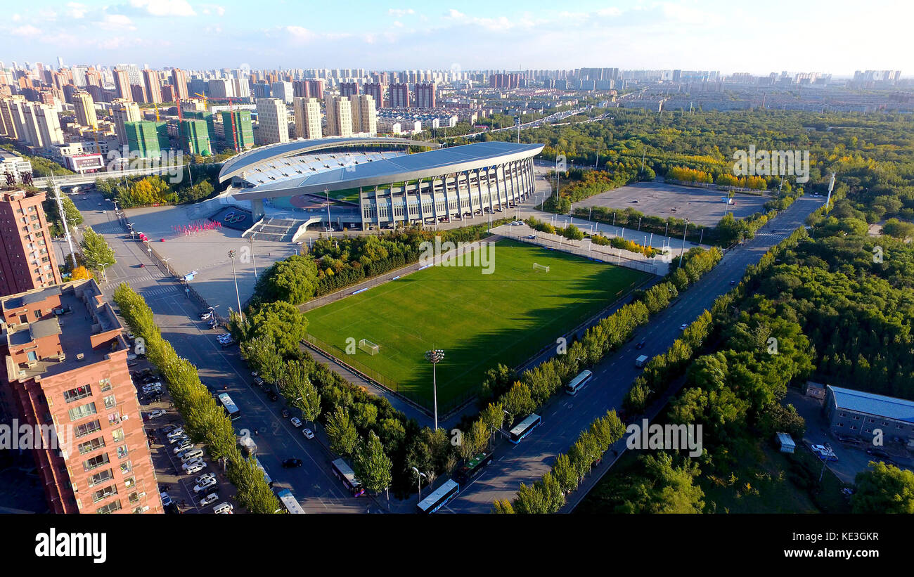 Chinese super league hi-res stock photography and images - Alamy