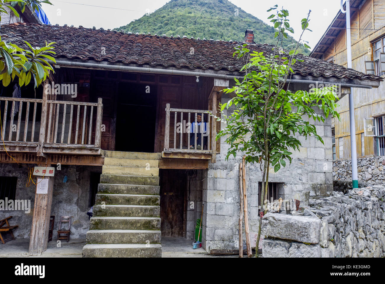The Heiyizhuang, also known as Black-clothes Zhuang, is a traditional ...