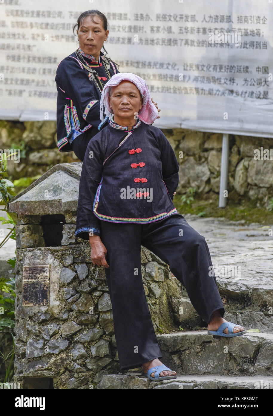 The Heiyizhuang, also known as Black-clothes Zhuang, is a traditional ...