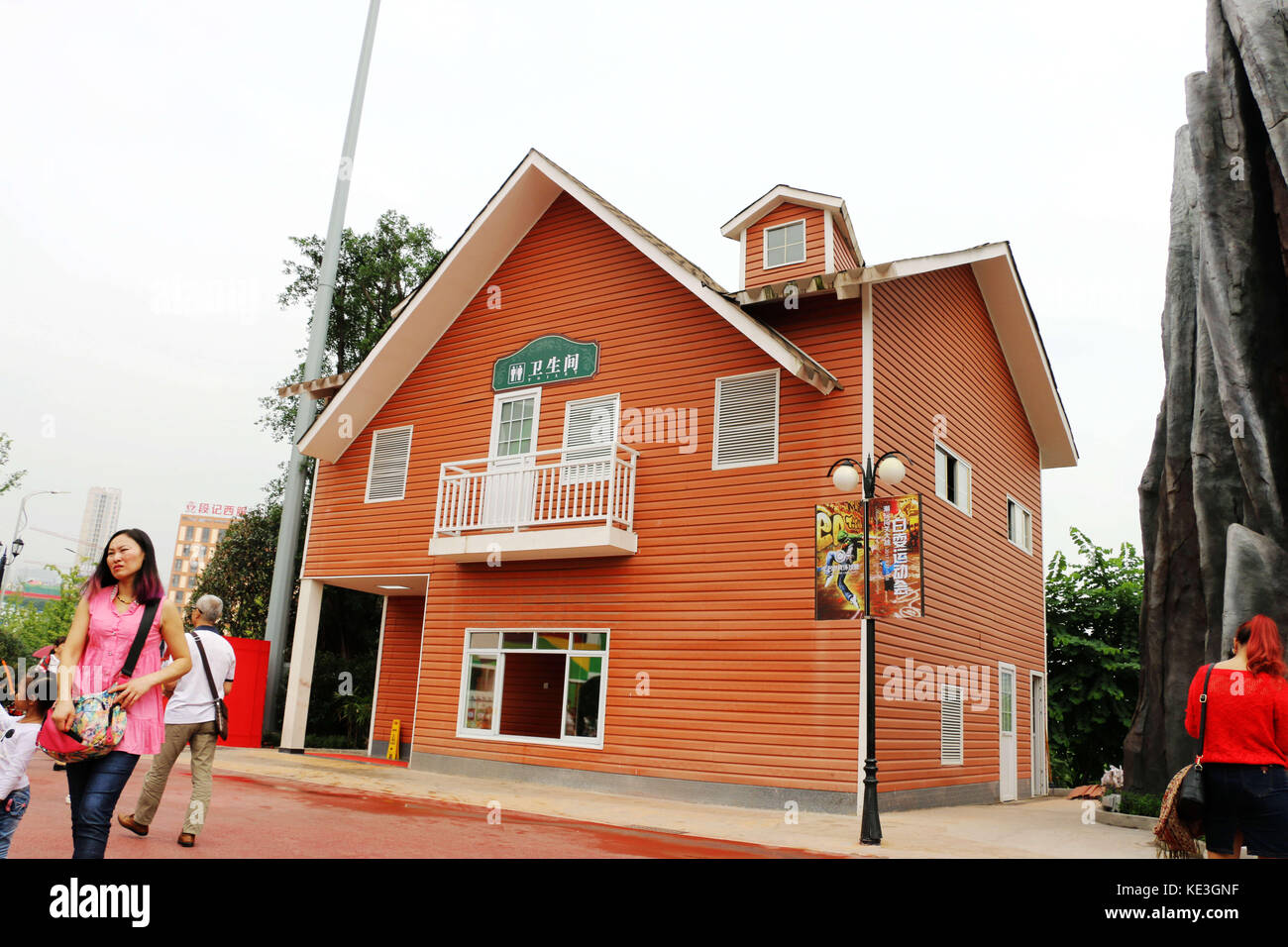 A villa shaped public toilet can be seen in southwest China's Chongqing ...