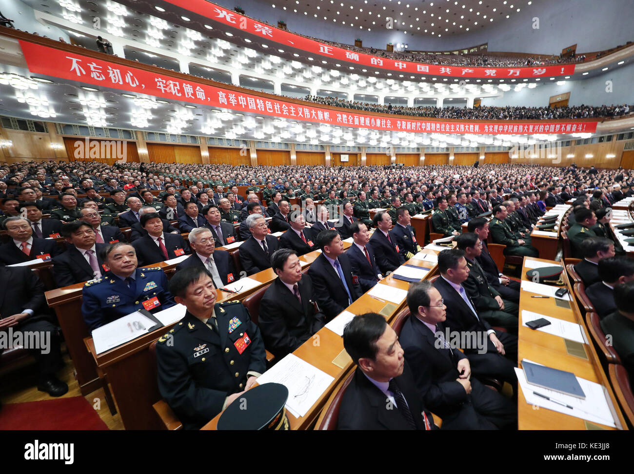 Beijing, China. 18th Oct, 2017. The Communist Party of China (CPC ...