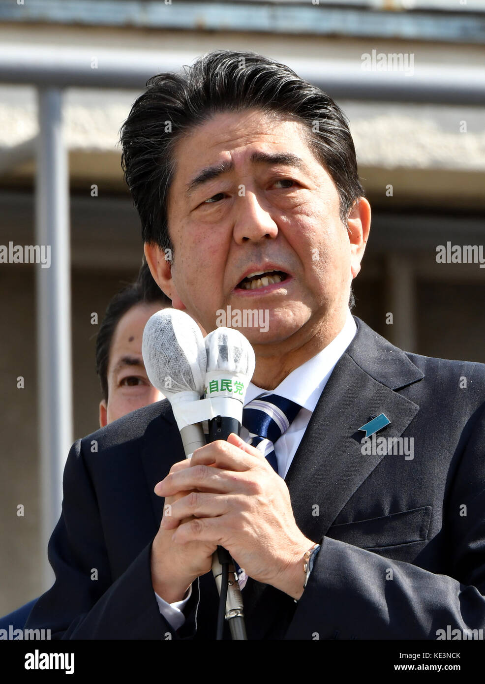 Kawagoe, Japan. 18th Oct, 2017. Japans Prime Minister Shinzo Abe ...