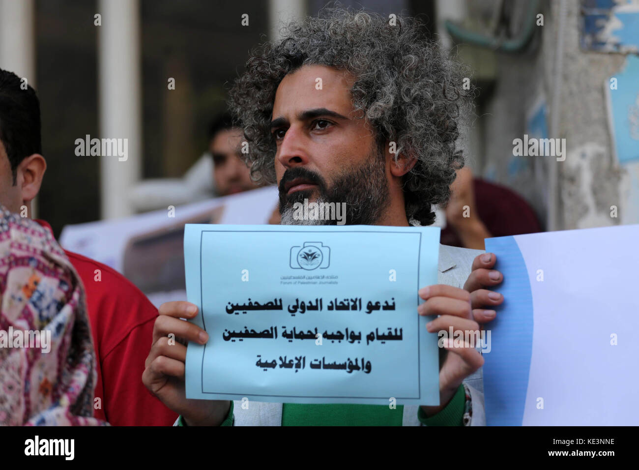 Gaza City, Gaza Strip, Palestinian Territory. 18th Oct, 2017 ...