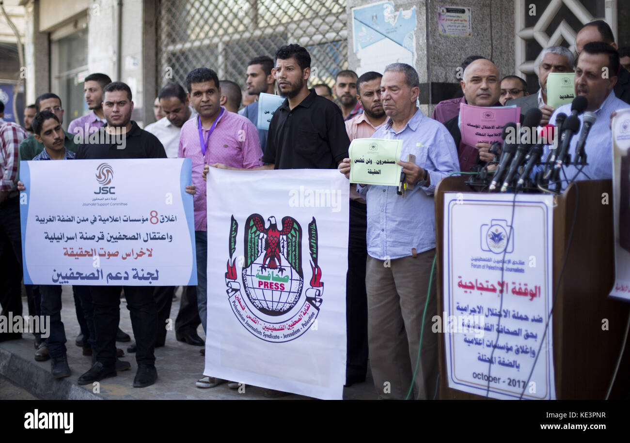 Gaza City, The Gaza Strip, Palestine. 18th Oct, 2017. Palestinian ...