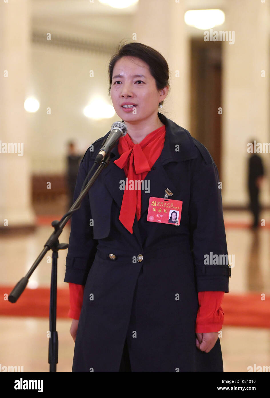 Beijing, China. 19th Oct, 2017. Jiang Yan, a delegate to the 19th ...