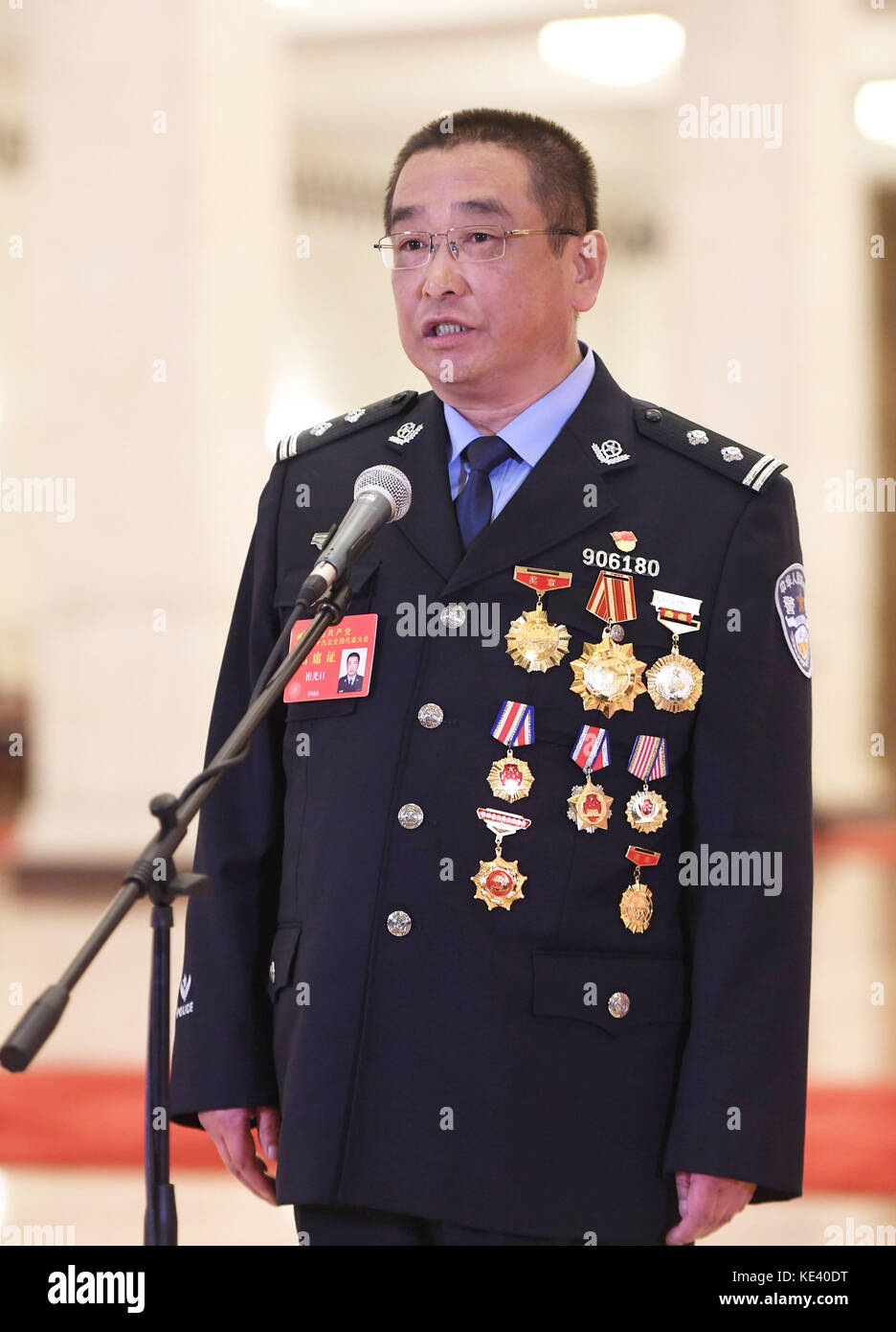 Cui hong hi-res stock photography and images - Alamy