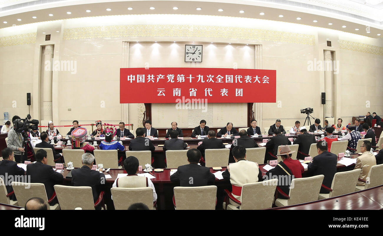 Beijing, China. 19th Oct, 2017. The Yunnan Province delegation to the ...