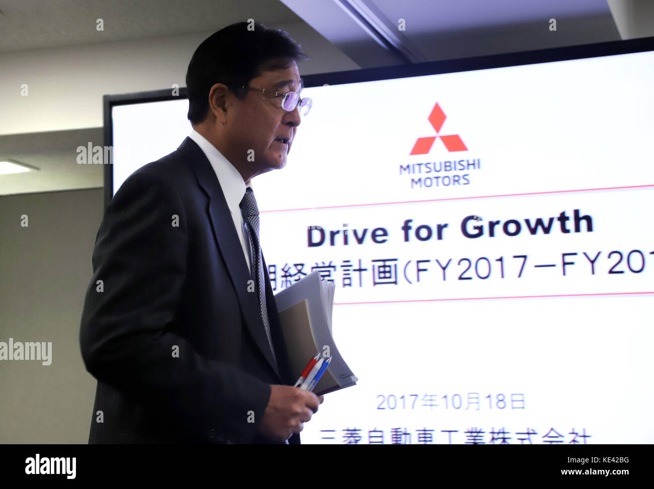 Tokyo, Japan. 18th Oct, 2017. Japan's automaker Mitsubishi Motors (MMC ...