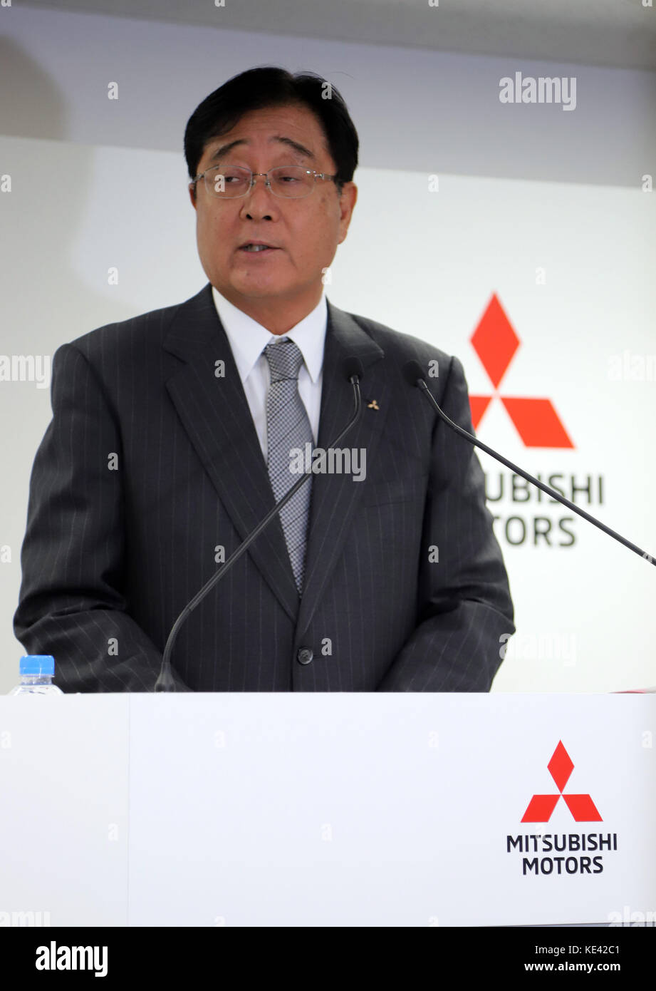 Plan revenues hi-res stock photography and images - Alamy