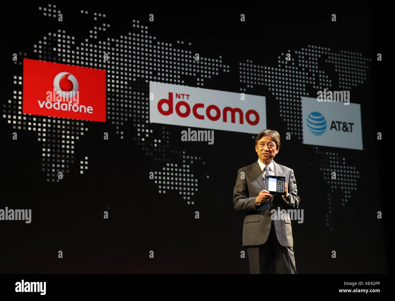 Tokyo, Japan. 18th Oct, 2017. Japan's mobile communication giant NTT ...