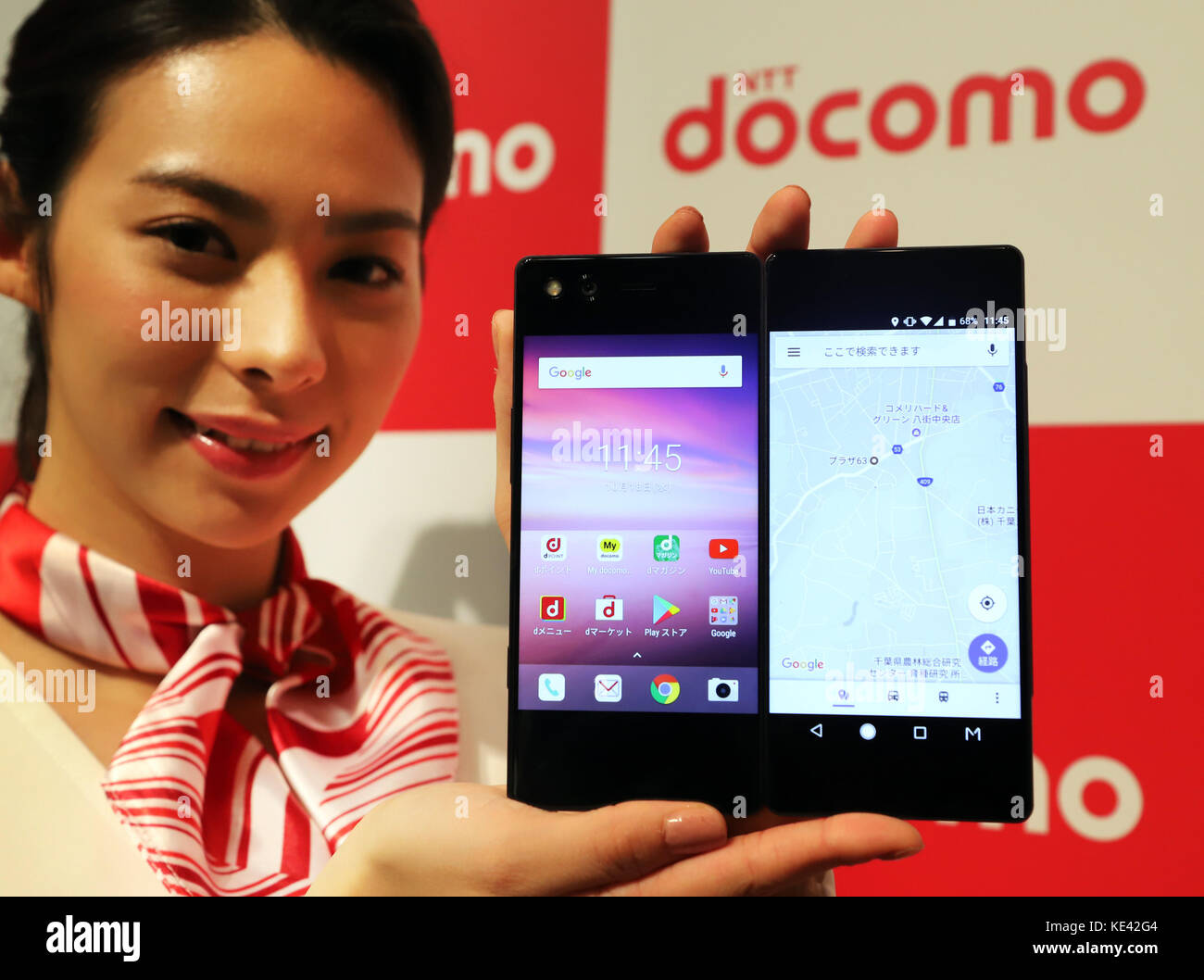 Tokyo, Japan. 18th Oct, 2017. A model displays Japan's mobile ...