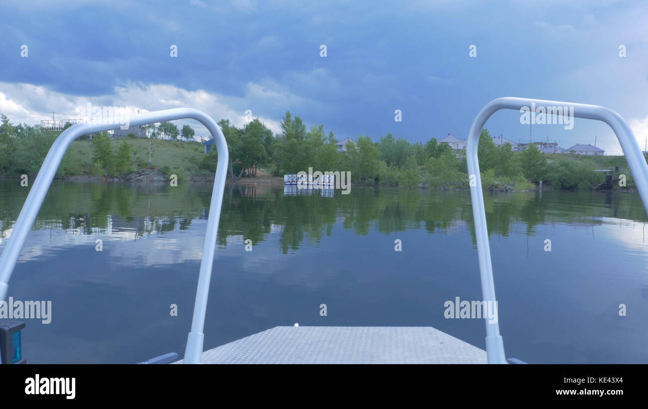 Ship Nose Front View boat at sea. view from motorboat. Elegant modern ...