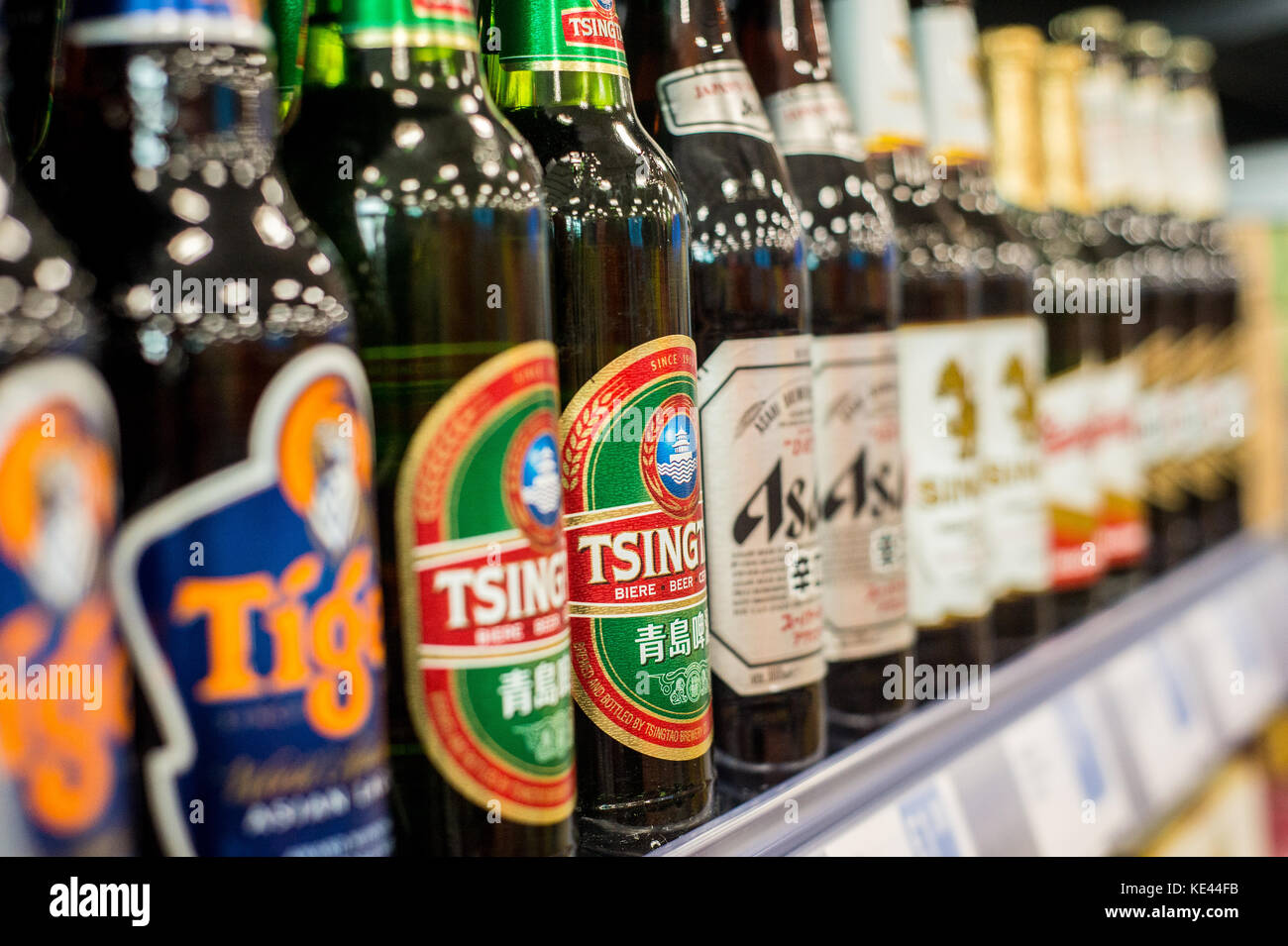 Bottled Lager High Resolution Stock Photography and Images - Alamy