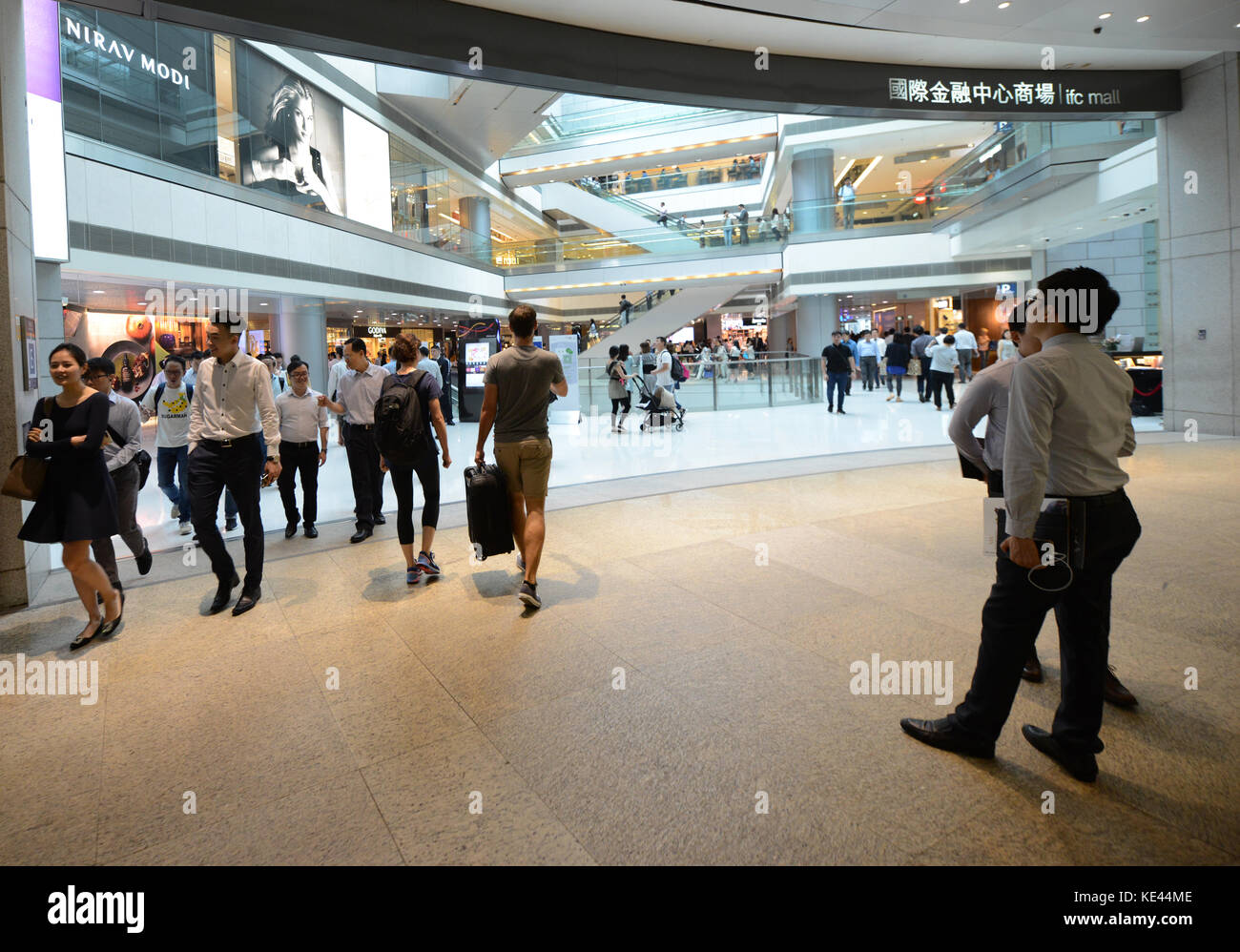 IFC mall in Central- Hong Kong Stock Photo - Alamy