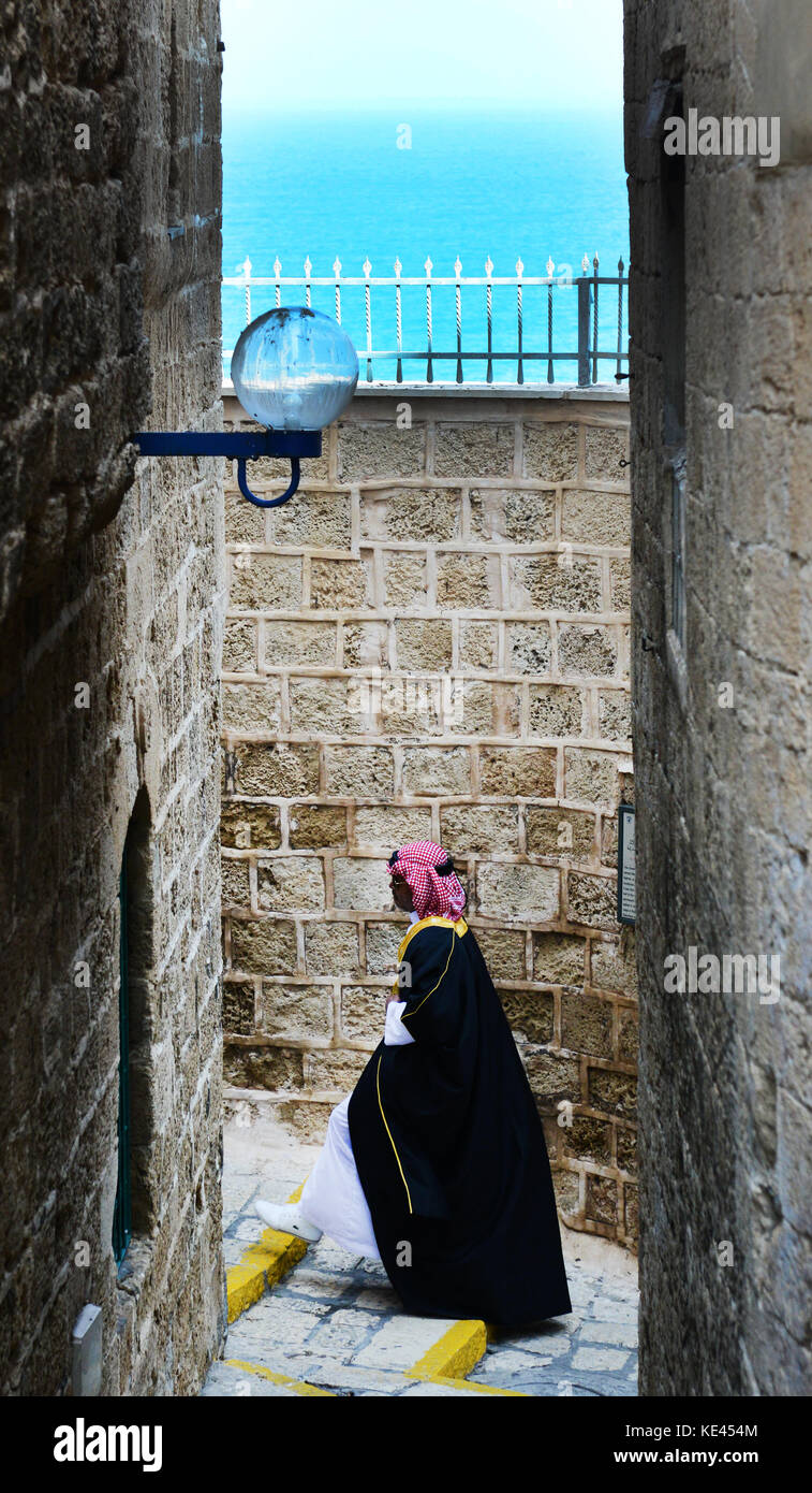 Arab man hi-res stock photography and images - Alamy