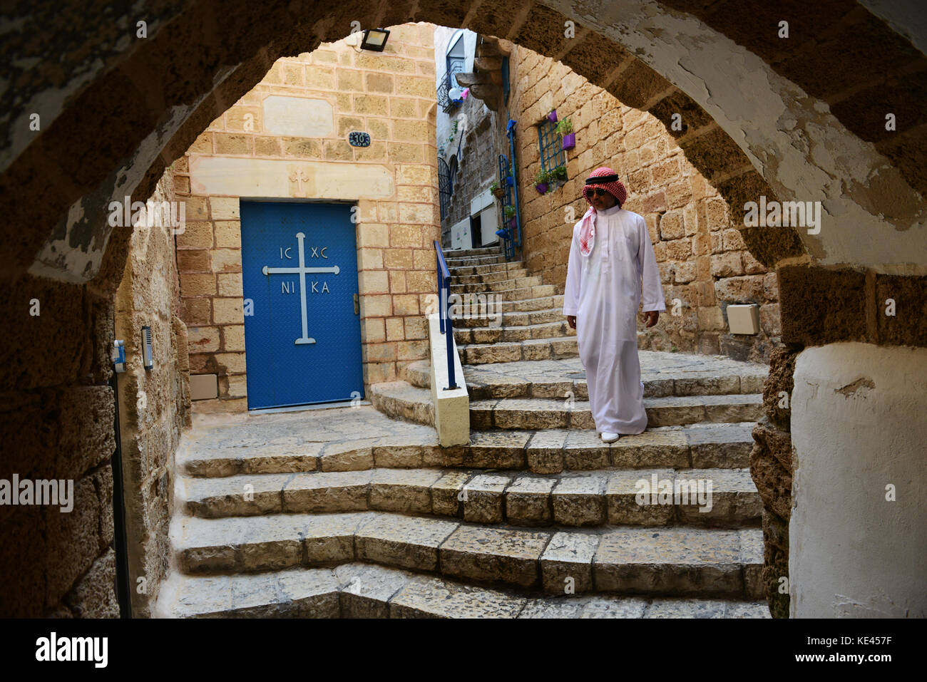 Kufeya hi-res stock photography and images - Alamy