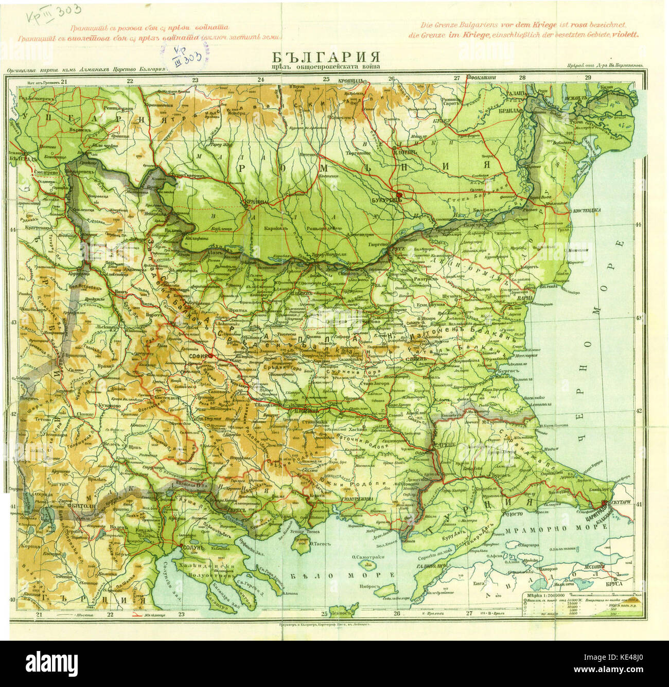 Map bg hi-res stock photography and images - Alamy