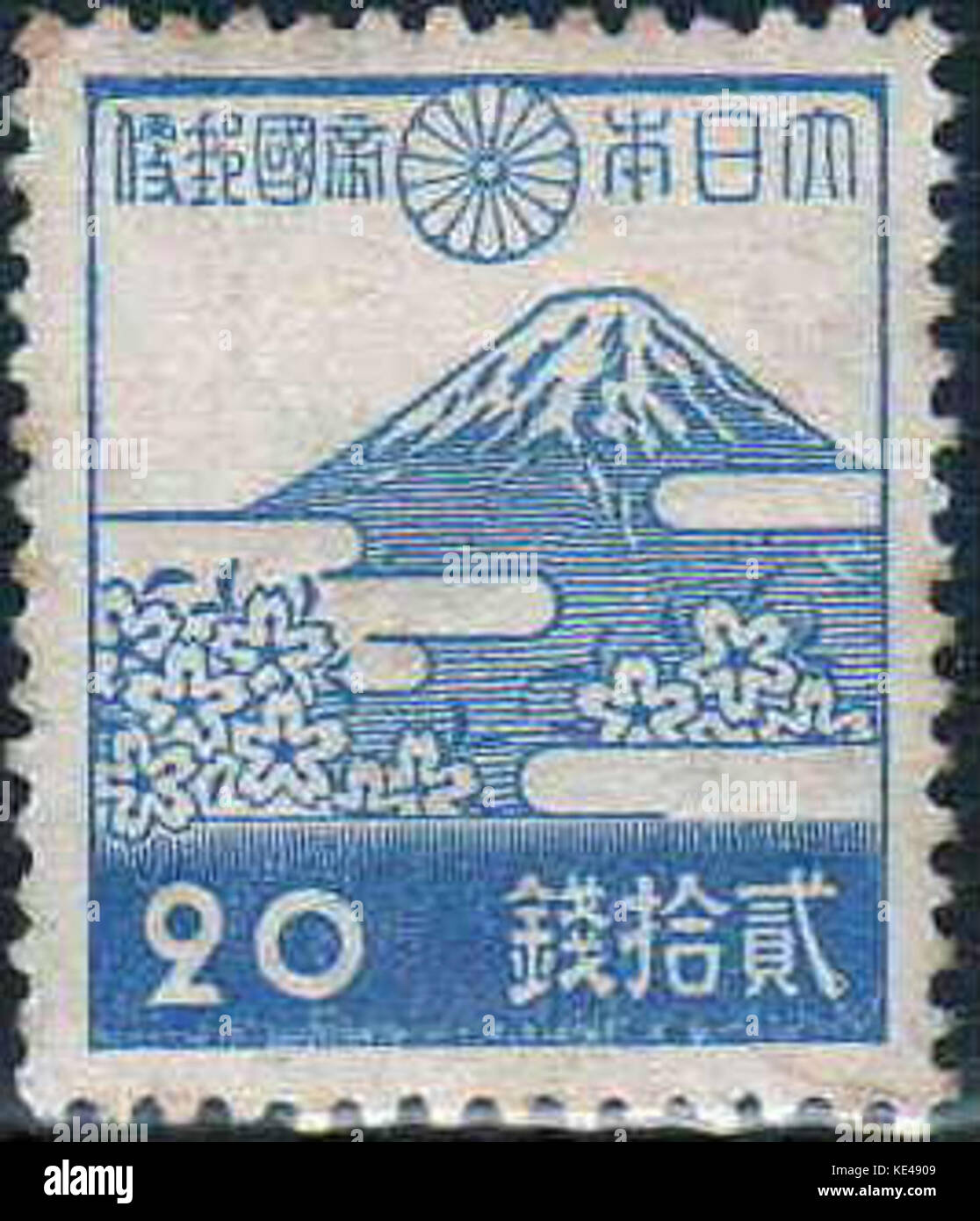 The 20 sen stamp from 1944 was part of a Japanese series, showcasing ...