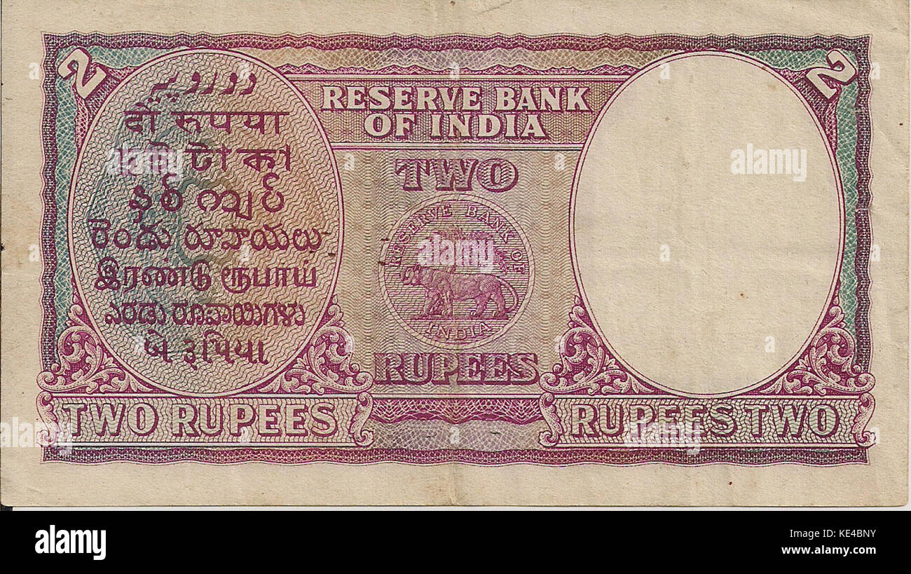 Rupees hi-res stock photography and images - Alamy