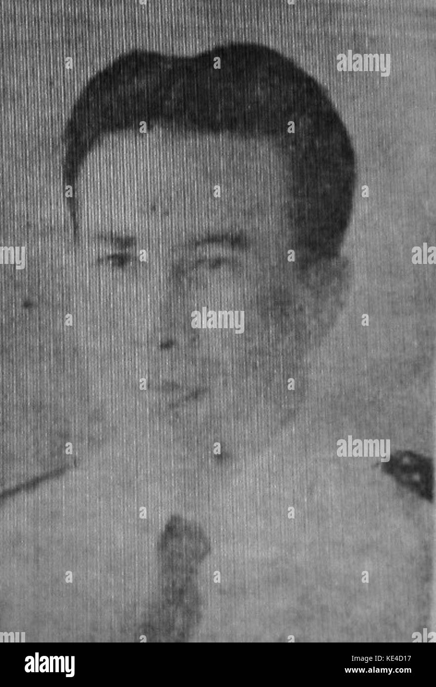 Mohammad Nazir 5 October 1947 KR Stock Photo - Alamy