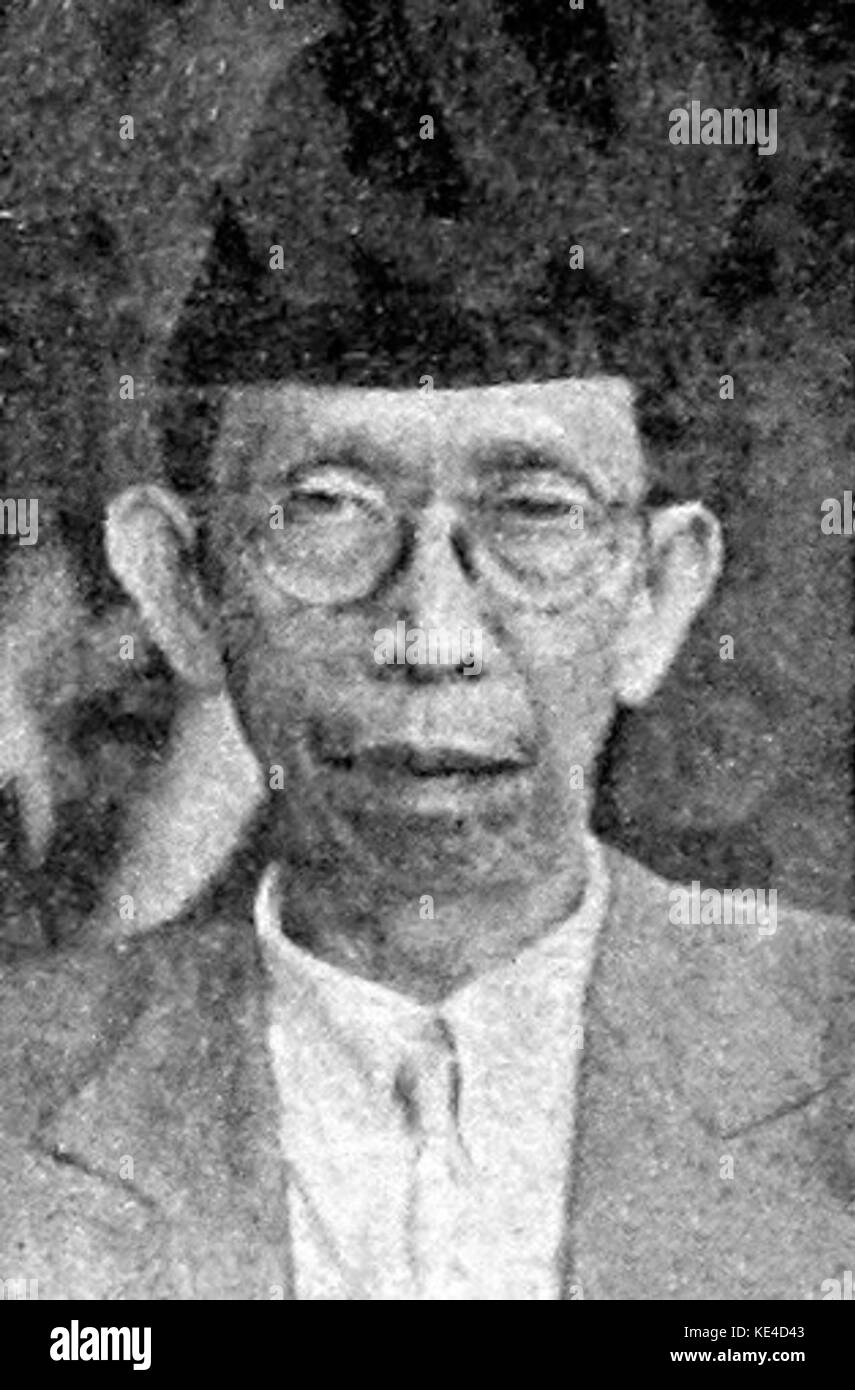 Ki Hadjar Dewantara Mimbar Umum 18 October 1949 p2 Stock Photo - Alamy