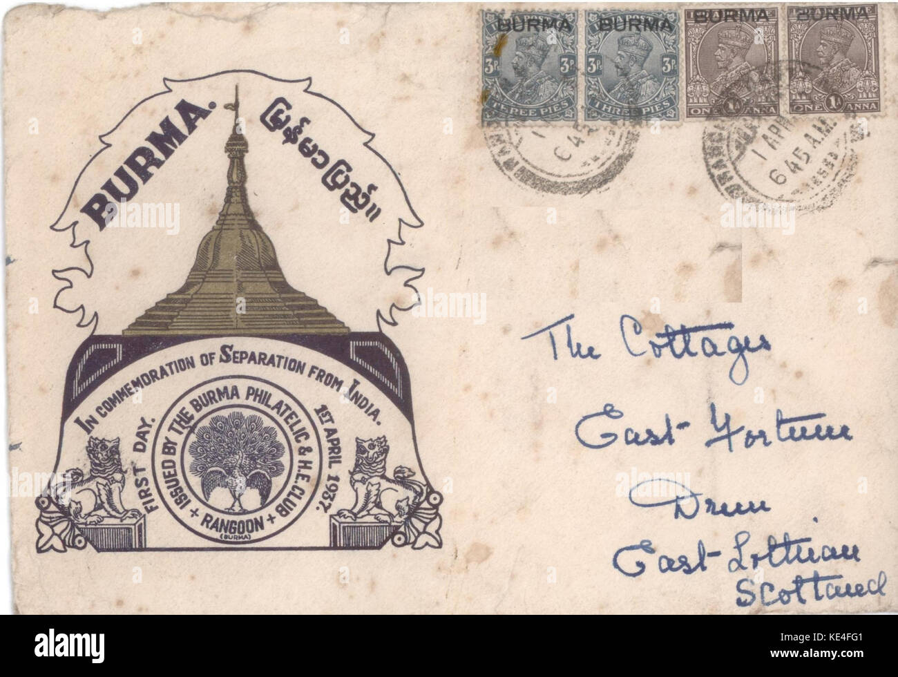 Separation of Burma from British India 1937 Stock Photo - Alamy