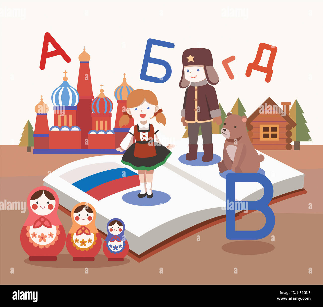 Global Russian education Stock Photo - Alamy