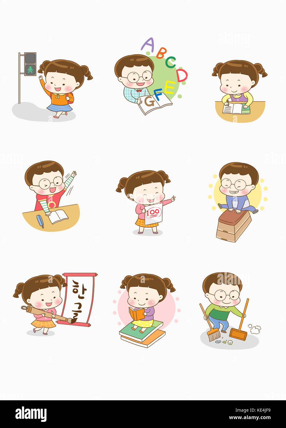 Student school broom Cut Out Stock Images & Pictures - Alamy