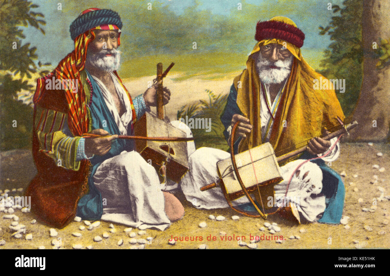 Men playing the rababah. Possibly Bedouin / Bedouins Stock Photo - Alamy