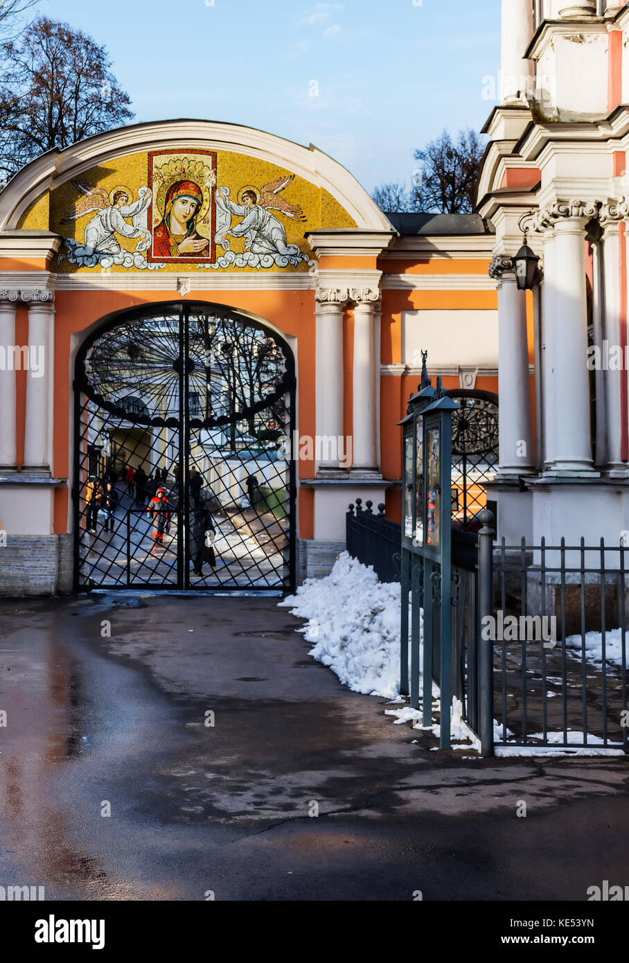 Alexander Nevsky monastery in winter Sunny day Stock Photo - Alamy