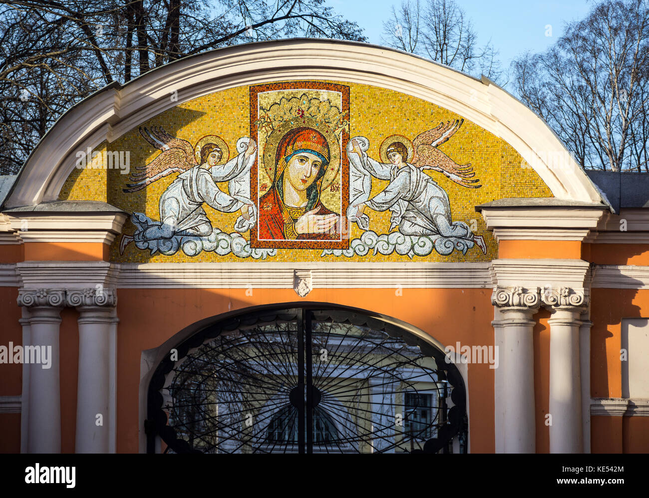 Alexander Nevsky monastery in winter Sunny day Stock Photo - Alamy