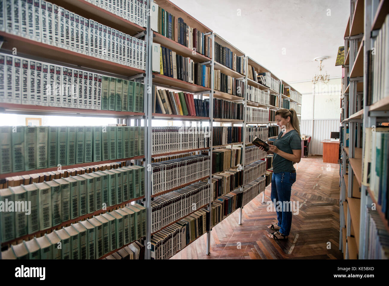 Library at Ivanovka village, Azerbaijan. Ivanovka is a village with ...
