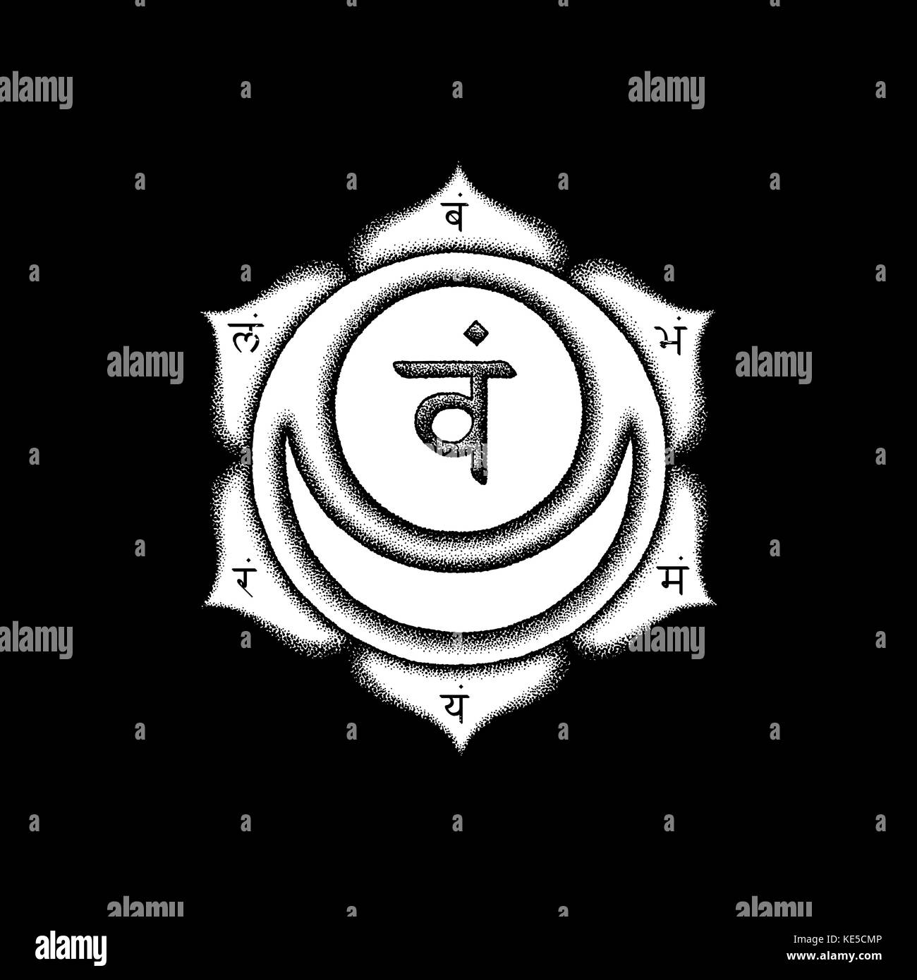 Vector second Svadhishthana sacral chakra sanskrit seed mantra Vam ...