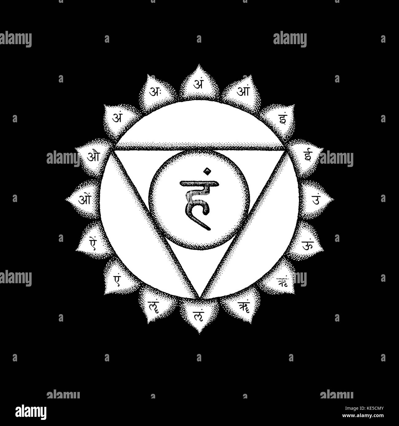 Throat chakra hi-res stock photography and images - Alamy