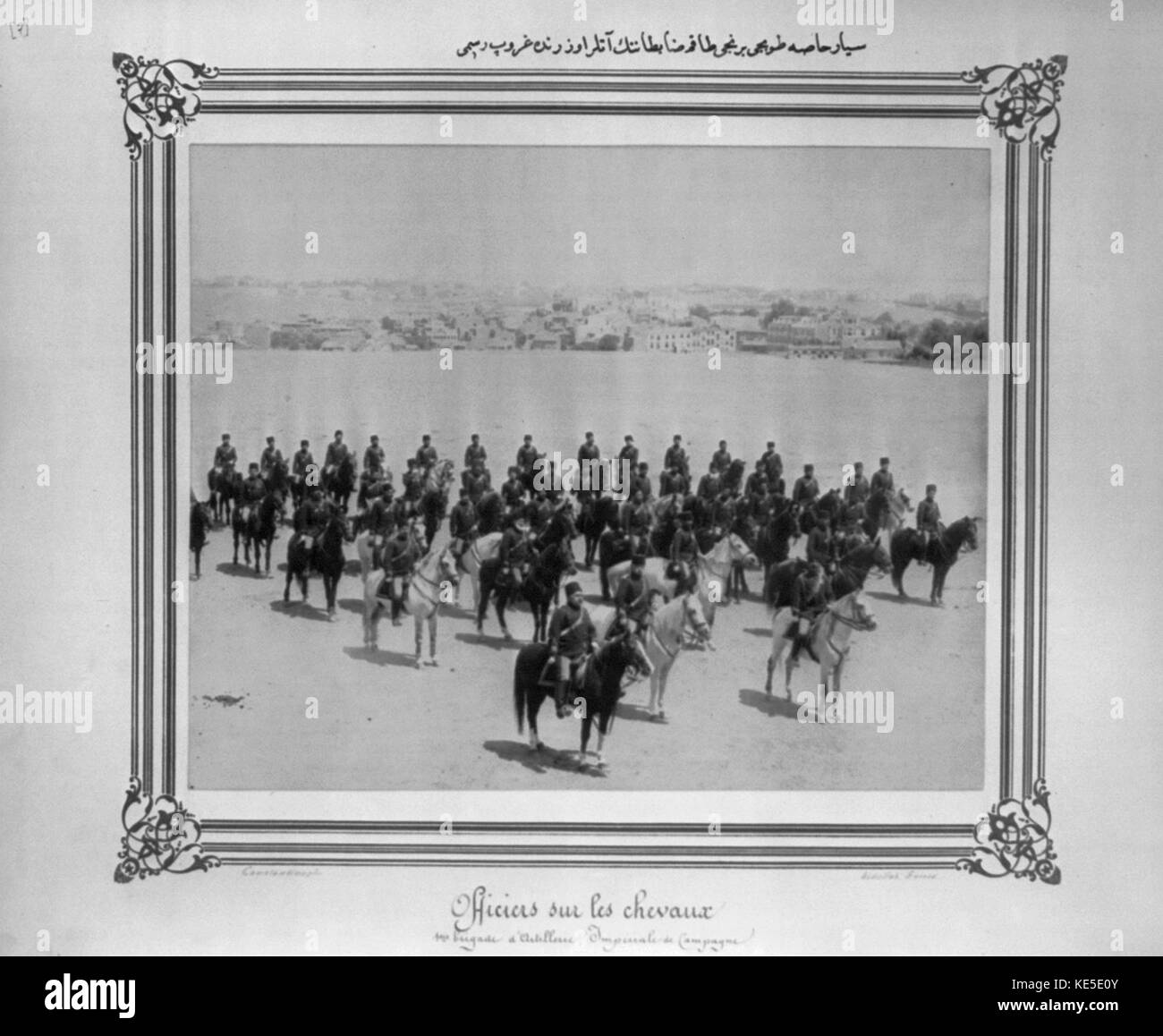 First Mobile Artillery Bodyguard Brigade ca1880 Stock Photo - Alamy