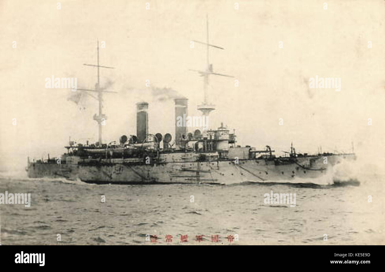 Japanese cruiser Tokiwa Stock Photo - Alamy