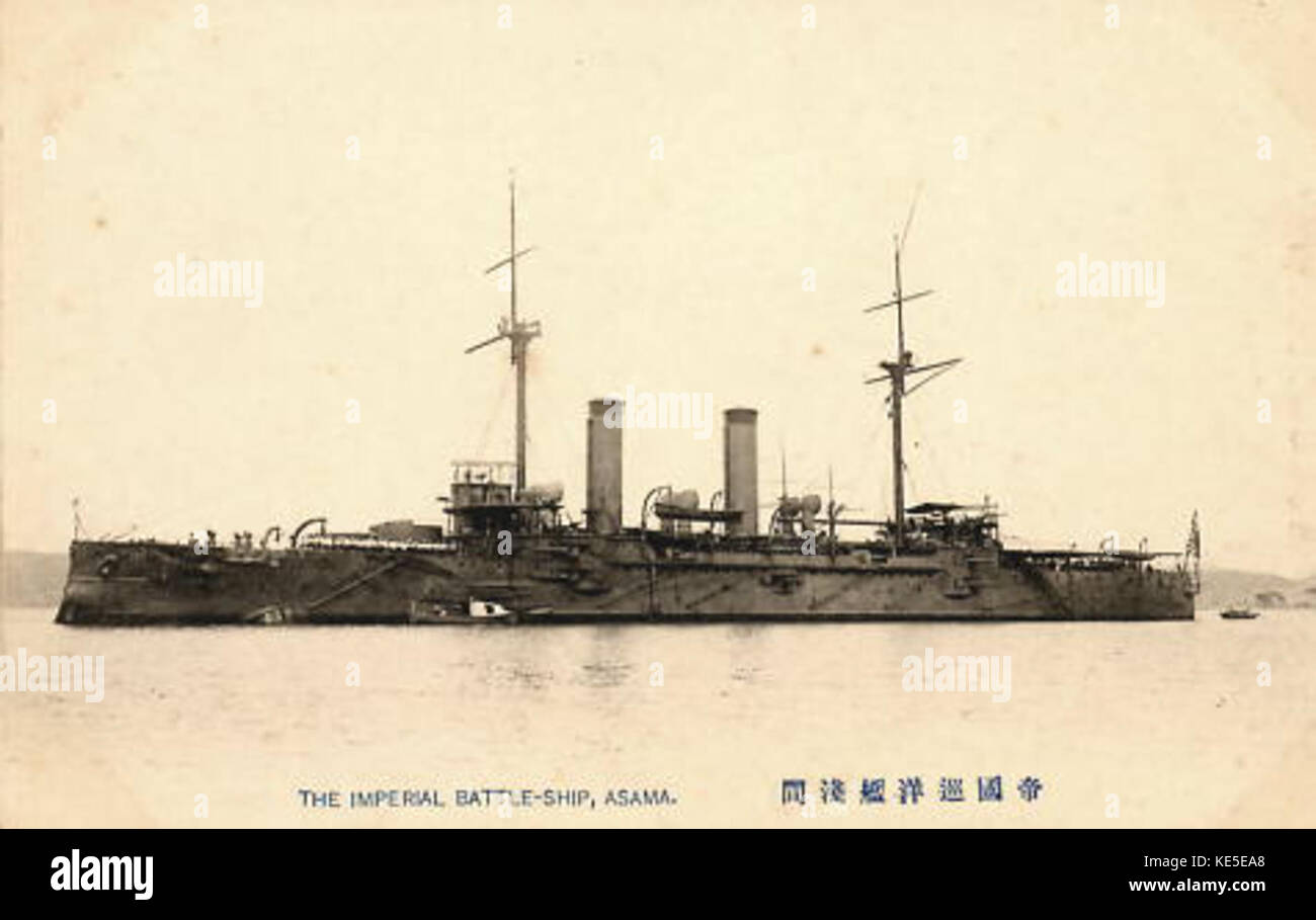 Japanese cruiser Asama Stock Photo - Alamy
