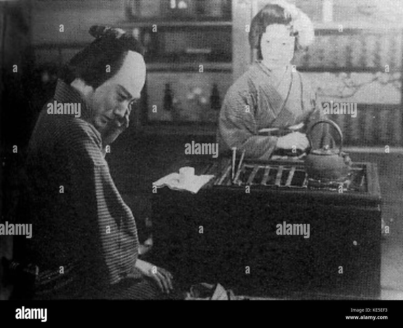 Mabuta no Haha 1931 Stock Photo - Alamy
