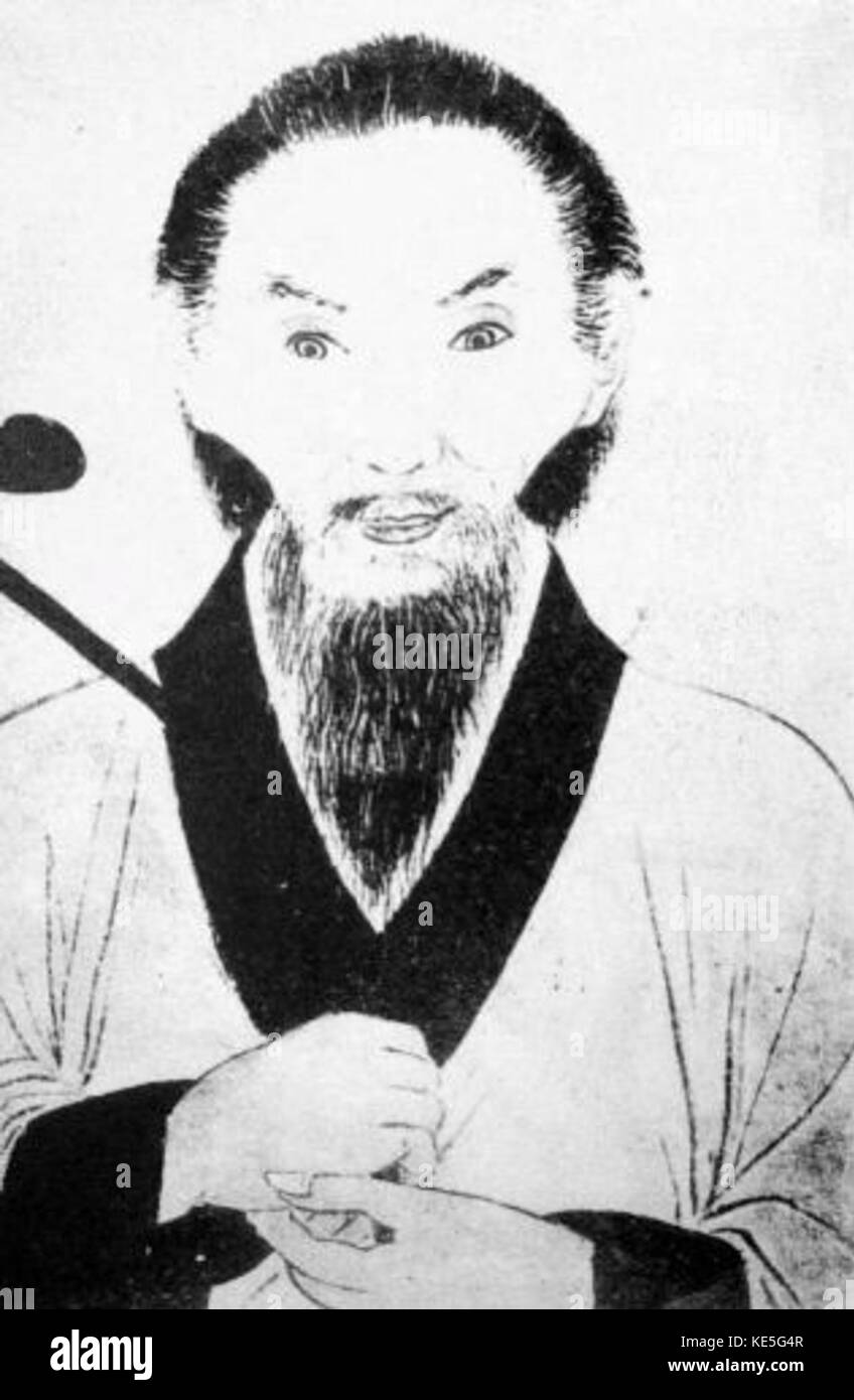 Seigan in hi-res stock photography and images - Alamy