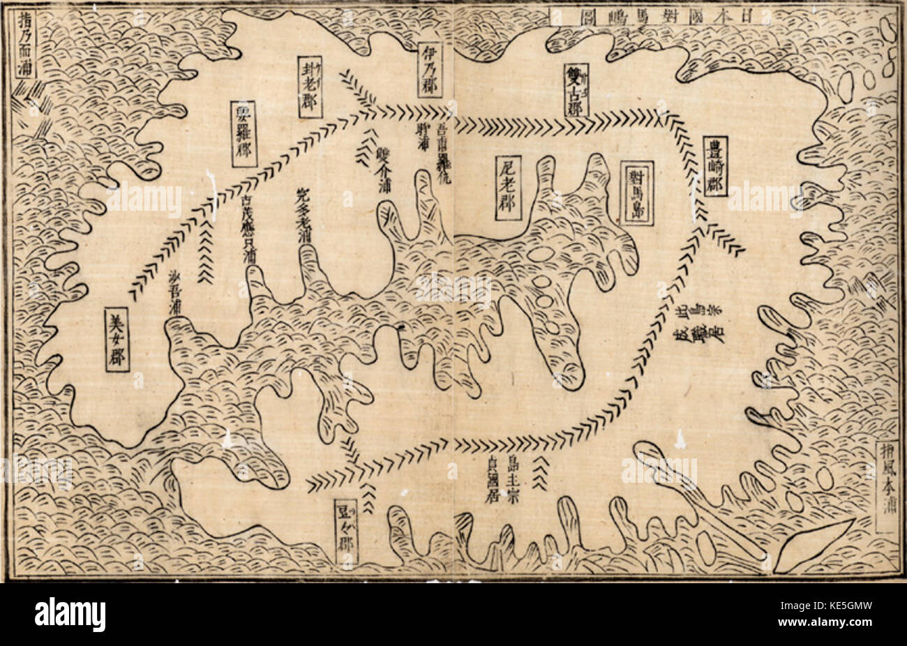 Battle of tsushima strait 1905 hi-res stock photography and images - Alamy