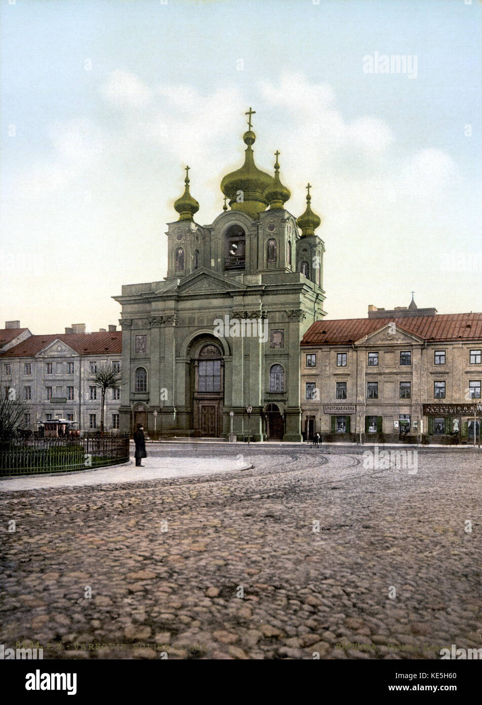 Warsaw Orthodox Church Postcard LOC 1 Stock Photo - Alamy