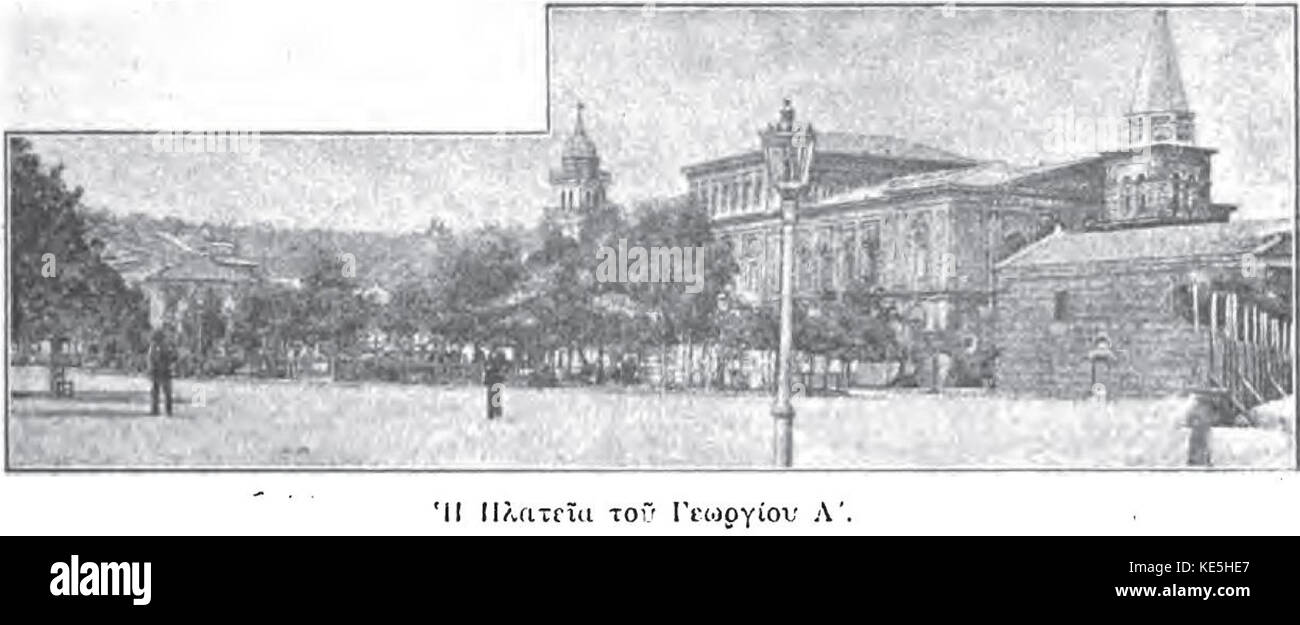 A plateia hi-res stock photography and images - Alamy