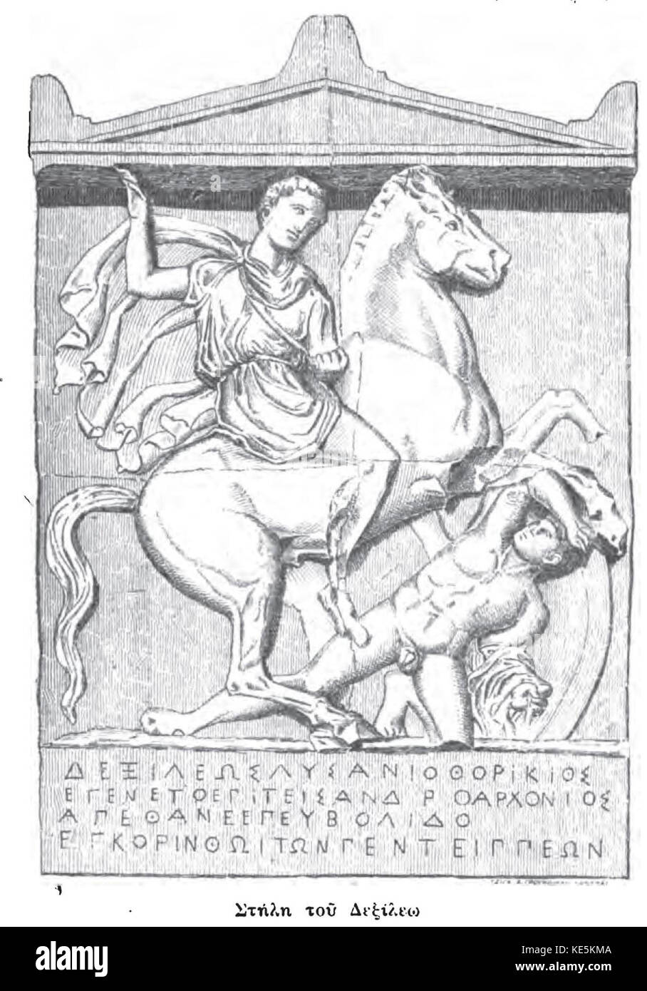 Dexileos hi-res stock photography and images - Alamy