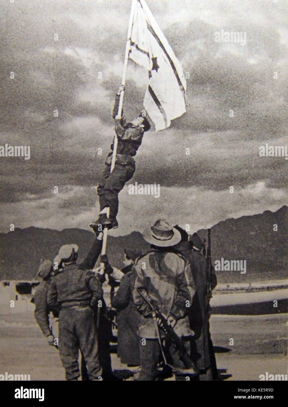 Ink flag hi-res stock photography and images - Alamy